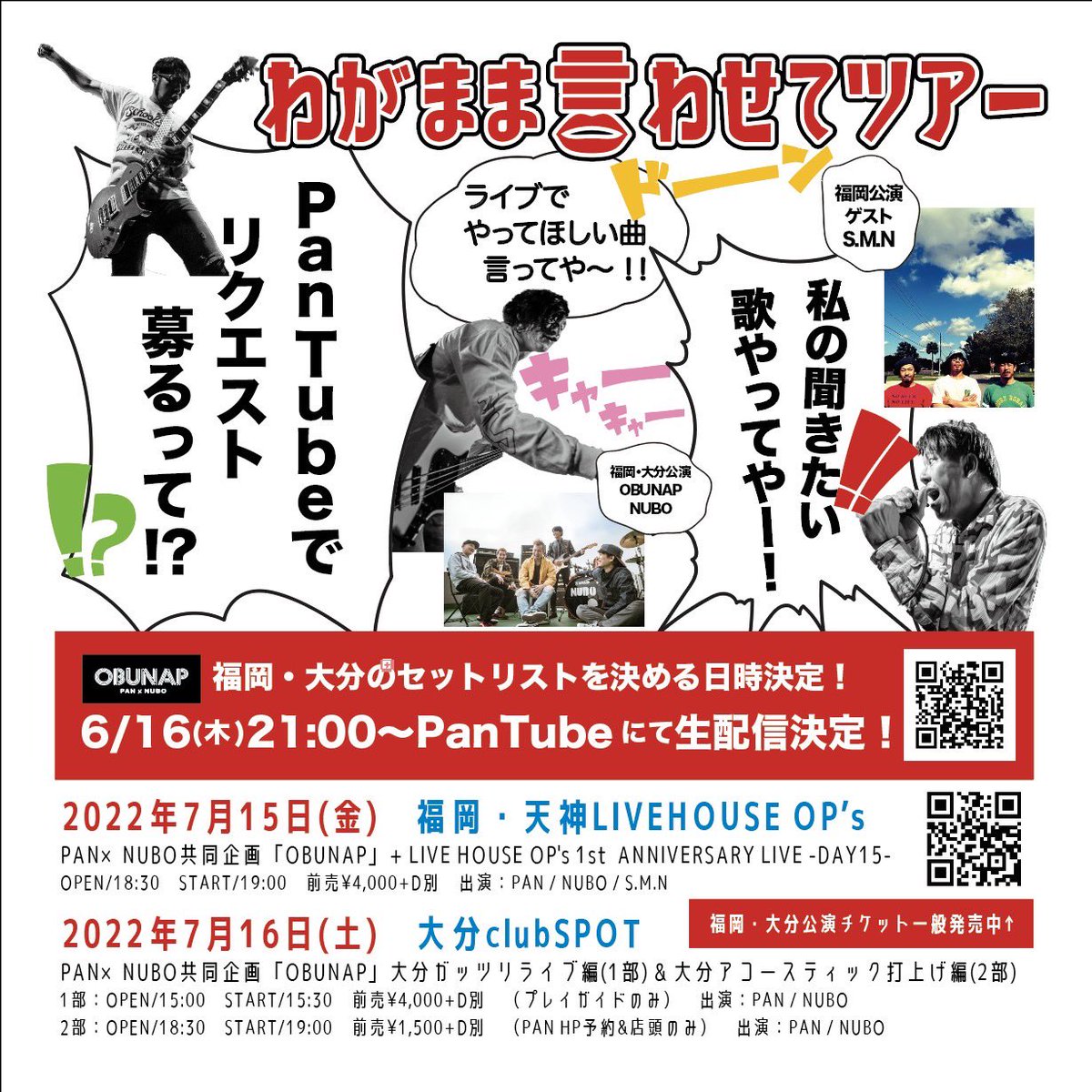 47%割引ホワイト系人気のファッションブランド! M N 様 専用ページ 各種パーツ 素材 材料ホワイト系 Ota On Arena Ne Jp