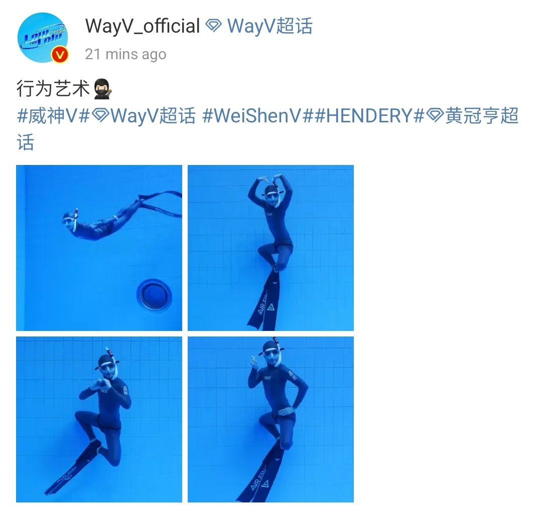Sm Nct On Twitter [official Trans] 220604 Wayvs Weibo Update With
