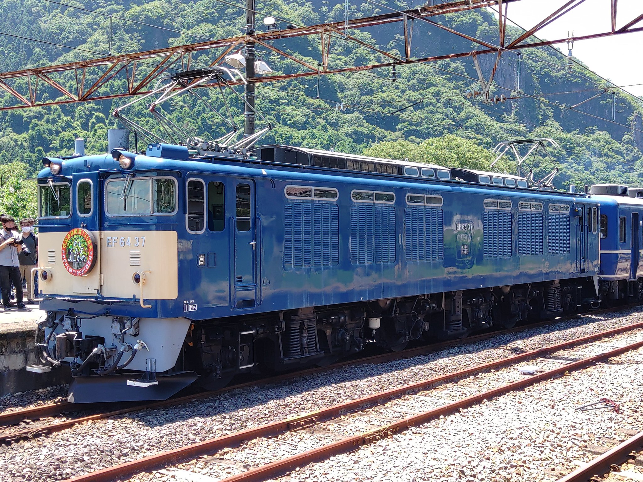 ろくいち on Twitter: "#EF64の日 EF64 37とEF64 1001 去年までは0番台、1000番台ともにいたんだよね… https://t.co/FZQeT9bTeM ...