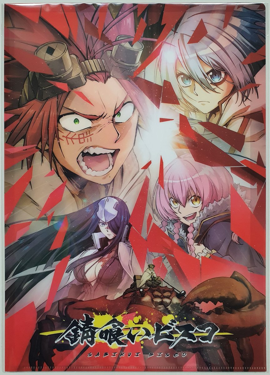 My May 2022 Loot from Hobby Search (Part 2/4) - Megami Magazine ...