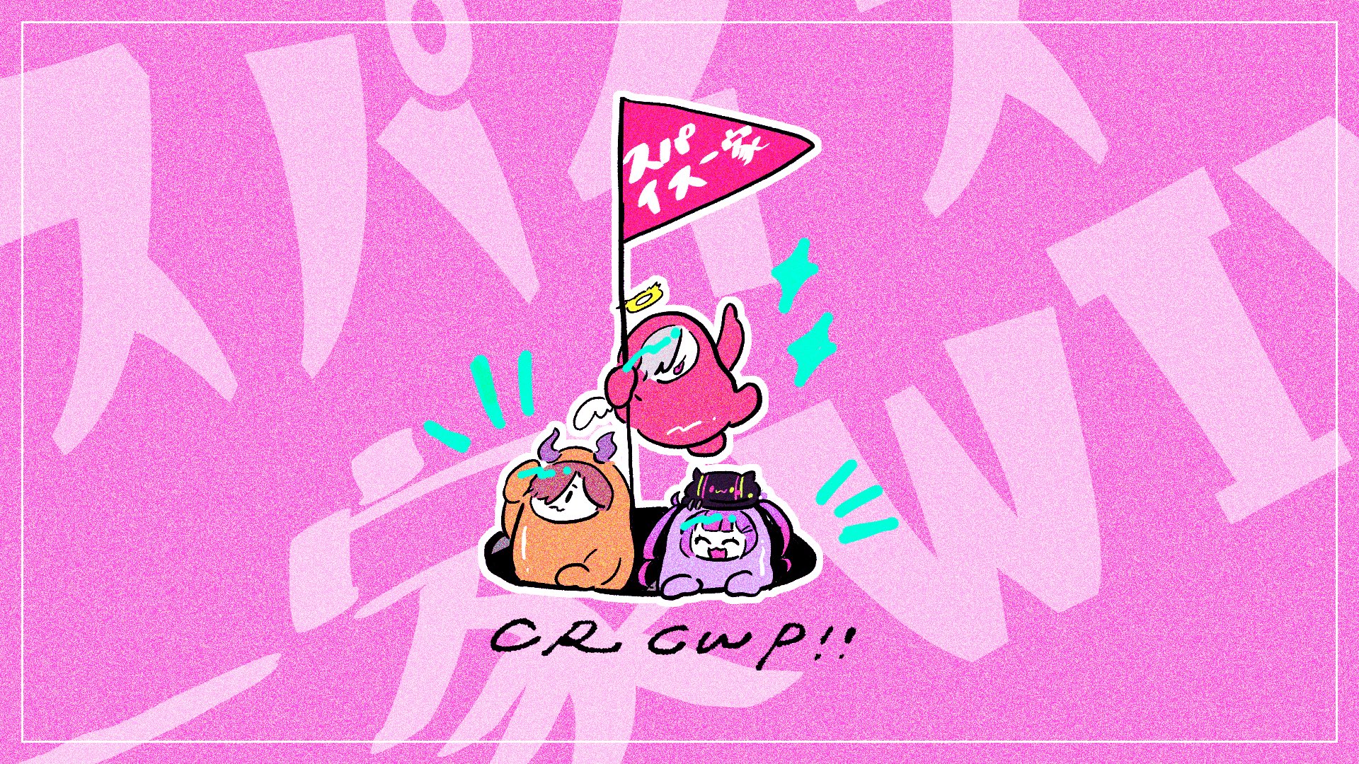 サバ on Twitter: " #スパイス一家WIN #TOWART #だるまいずごっほ #Arisakaaa https://t.co/ECDuoNeOnS" / Twitter