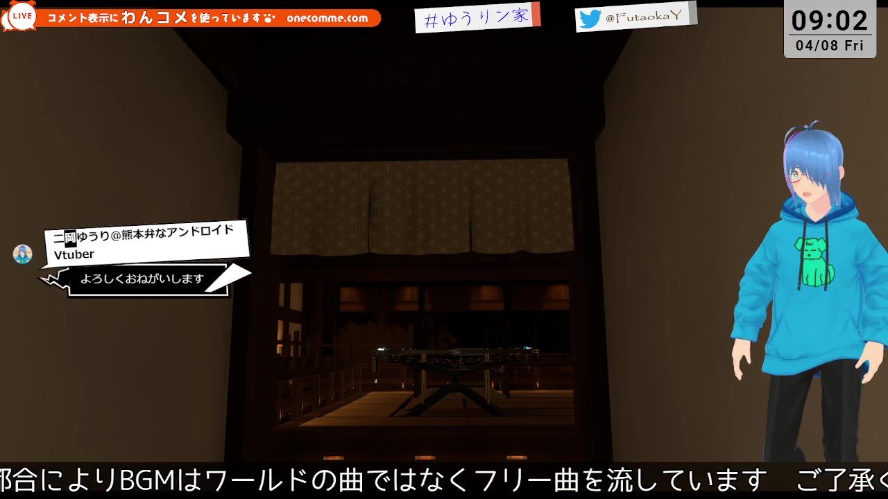 わんコメ - OneComme (@one_comme) / Twitter