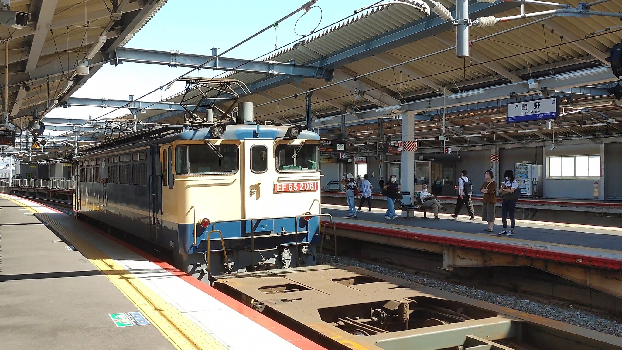 miracle-yukawa on Twitter: "EF65 2081 牽引 5087レ 14:49頃通過 @鴫野駅 https://t.co/stahY3nx1a" / Twitter