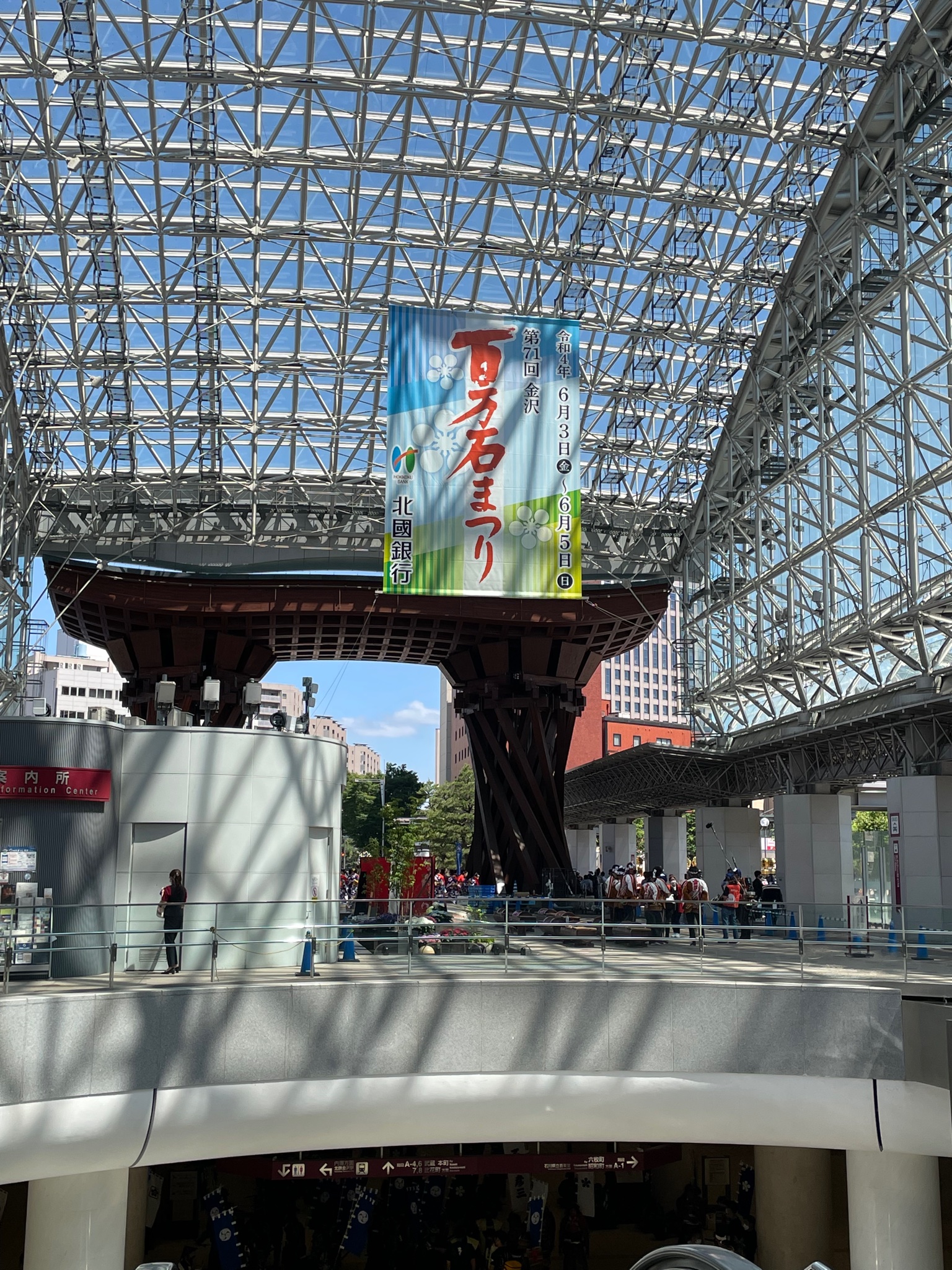 よざん (@yo_zan_yo) / Twitter