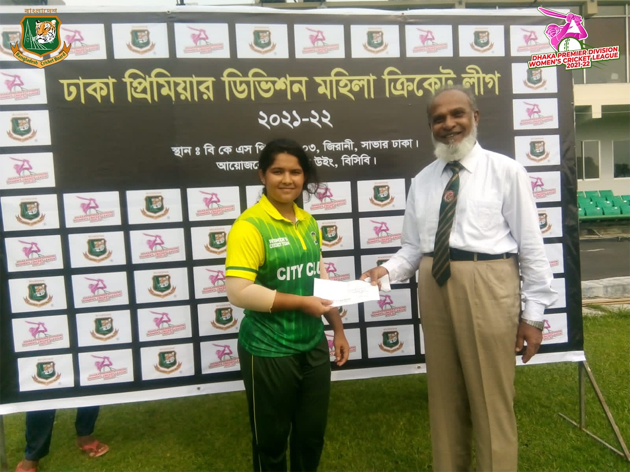 Jhilik Logo Rubya Haider Jhilik Current Teams CricHeroes