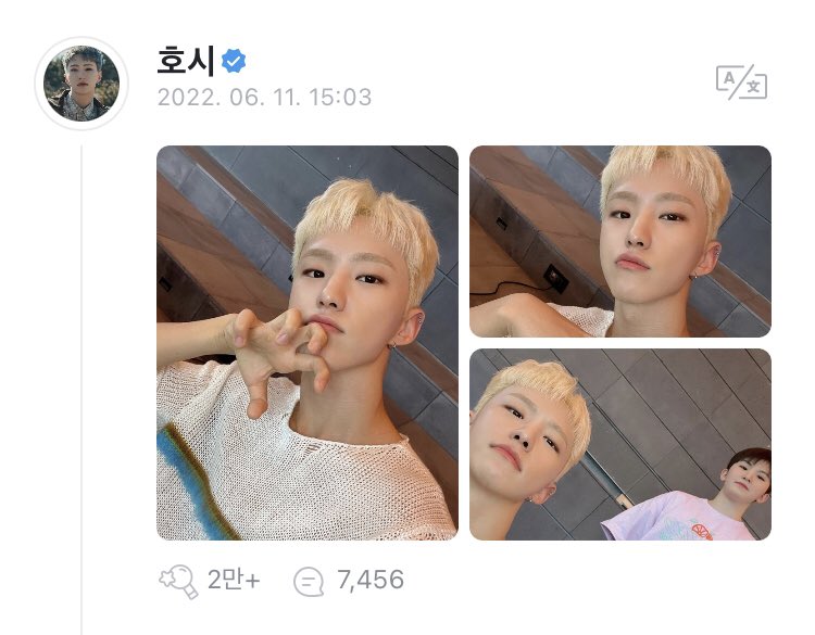 SEVENTEEN Fancafe & Weverse (@SVT_Fancafe) / Twitter