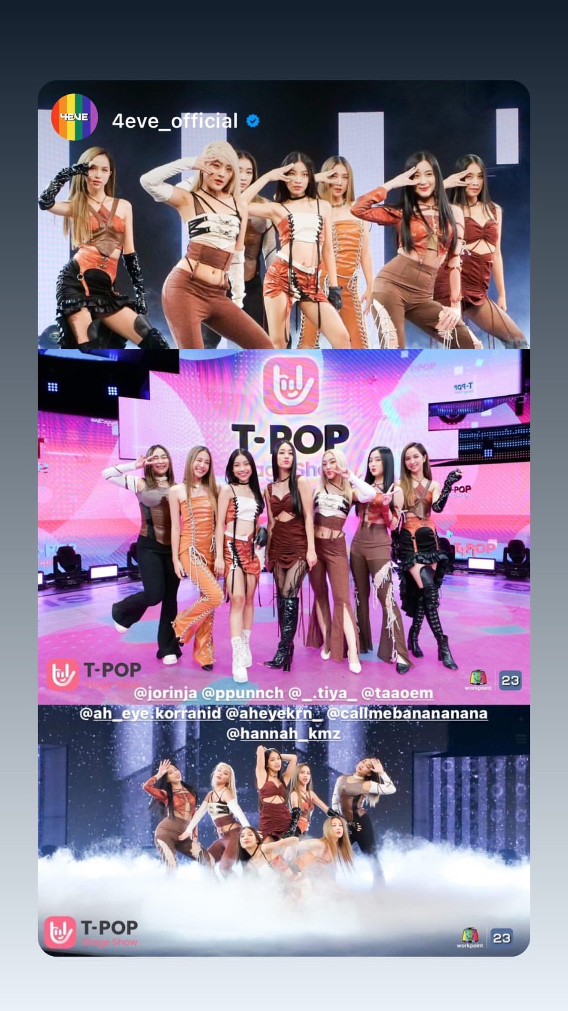 Mind 4EVE_Official FanClub on Twitter: "{ 04/06/22 } IG Story Update : _.tiya_ 📍https://t.co ...