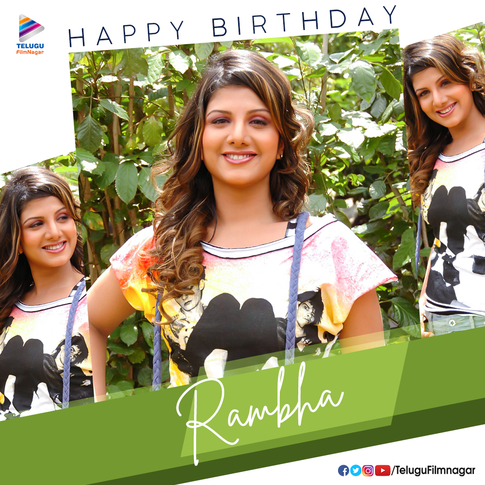 Rambha 2022
