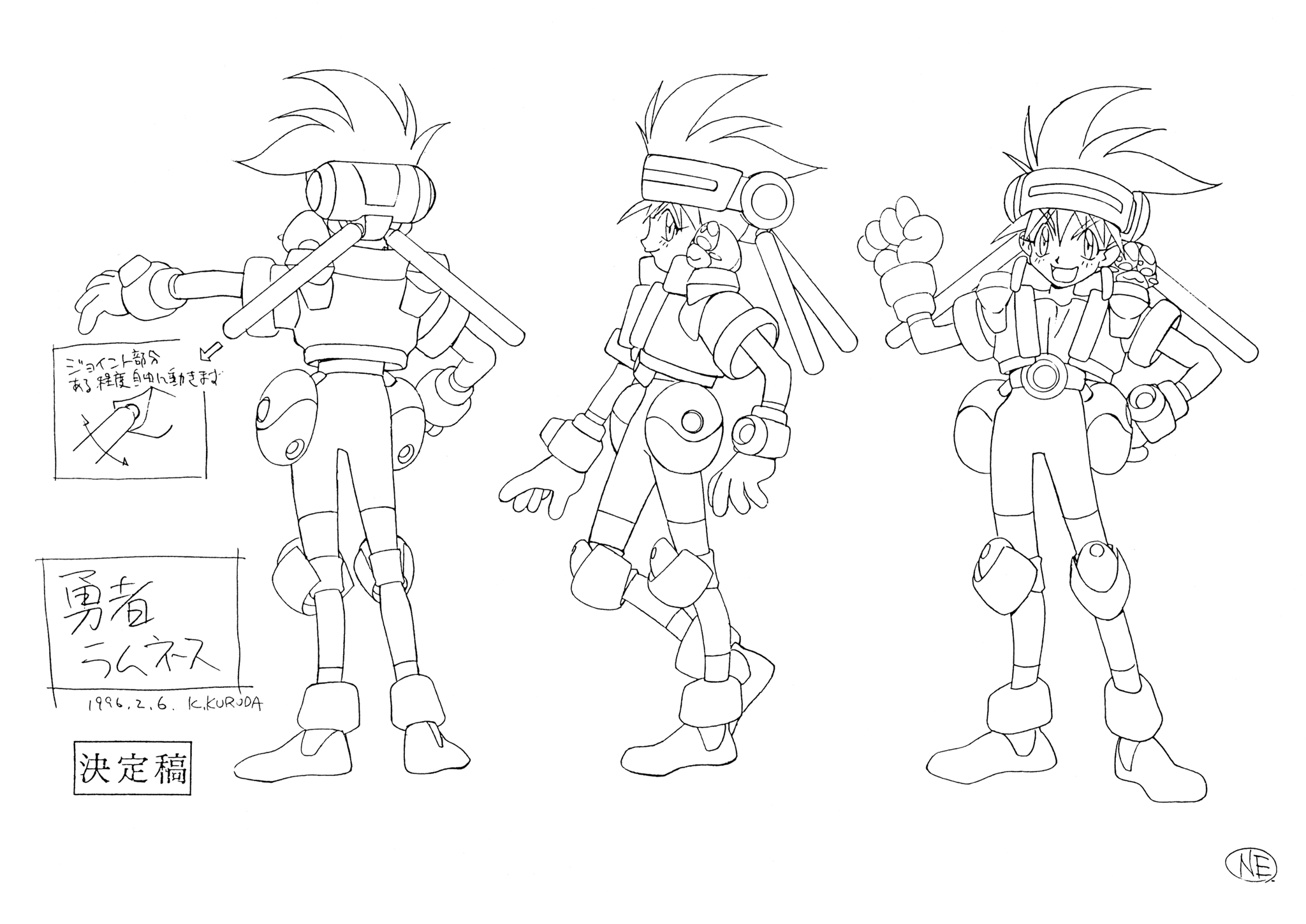 Character Design References on Twitter: "Art of VS Knight Ramune & 40 Fire → https://t.co ...