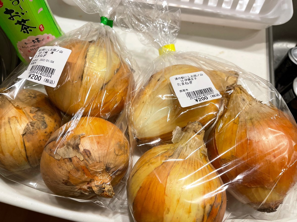 teniwoha(@teniwoha) - Twilog