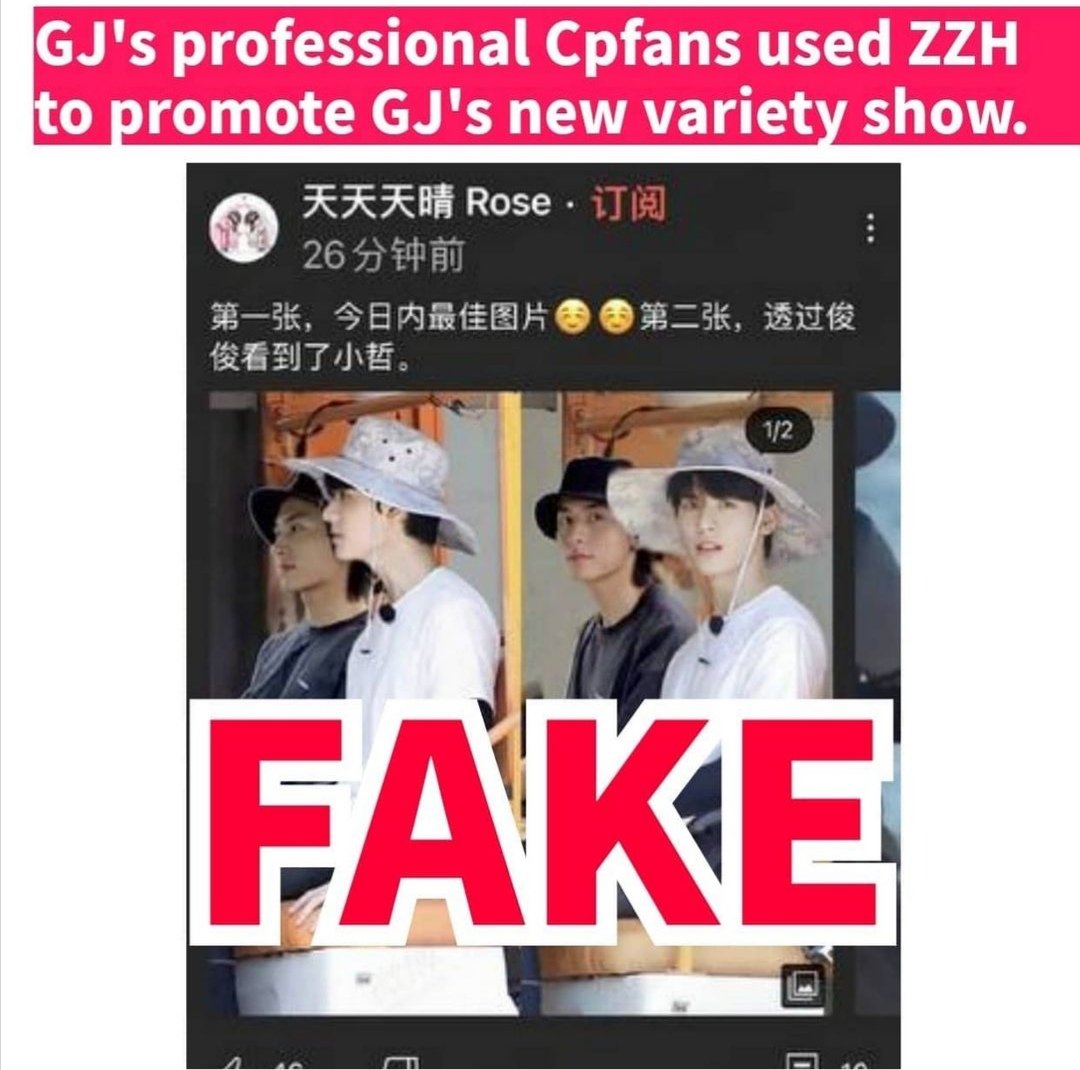 Starzle lives the Junzhe life on Twitter: "I have no words 😂😂😂😂 "how dare those cpfs try ...