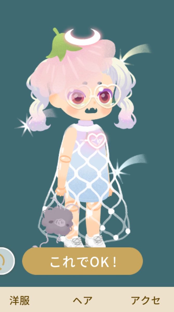 鬼滅の刃「Picrewの「catadioptric」でつくったよ! https://t.c」|すんのイラスト