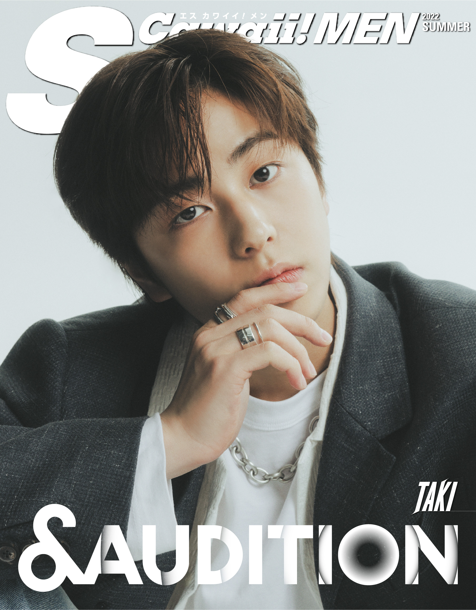 S Cawaii! MEN【公式】 on Twitter: "@and_audition 『S Cawaii! MEN 2022 SUMMER』(6/30発売)の カバーを飾っていただいた ...