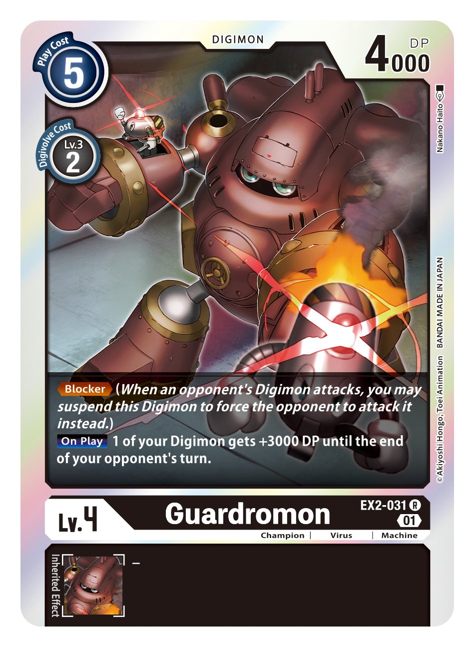 Official Digimon Card Game English Version on Twitter: "[THEME BOOSTER DIGITAL HAZARD [EX-02 ...