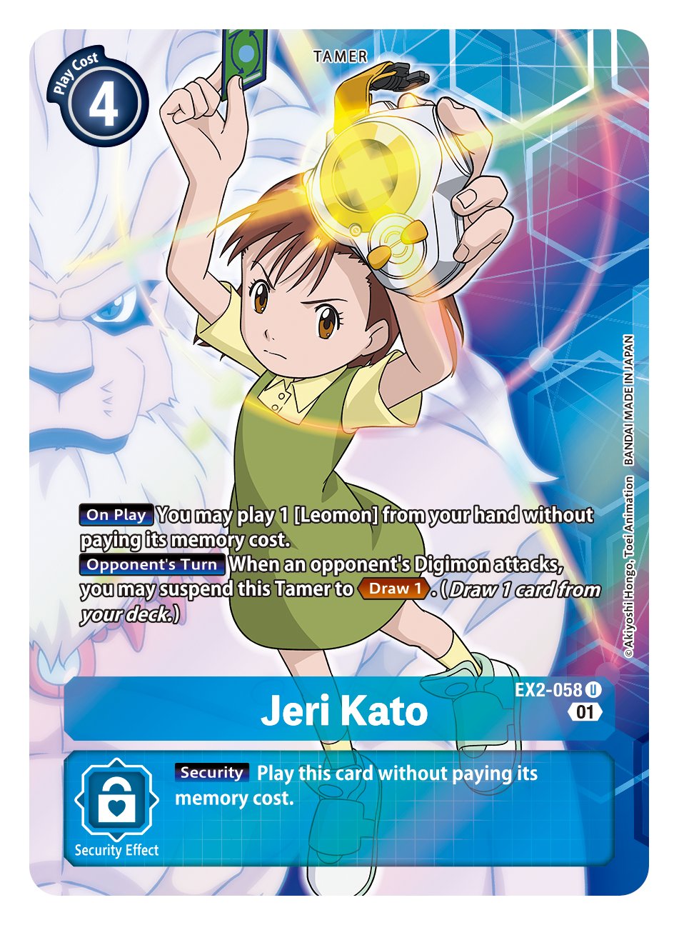 Official Digimon Card Game English Version on Twitter: "[THEME BOOSTER DIGITAL HAZARD [EX-02 ...