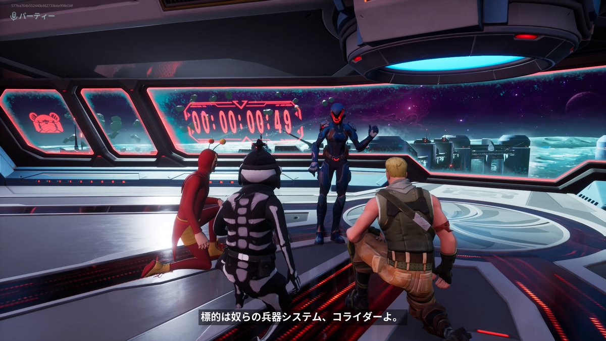 「C3 S2 」|🌱 ゆどののイラスト