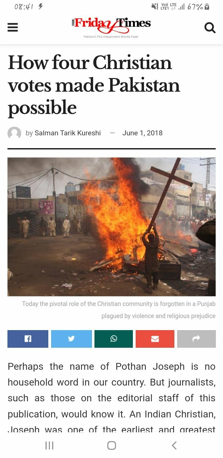 Naila Inayat on Twitter: "Stephen Masih, Christian man booked under 295C in 2019, granted bail ...