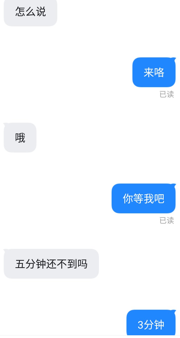 小阿张 On Twitter 2022年25号,今天在小区地库玩了一个nu,在他的车里,后来他说他已经结婚了,跟他老婆做爱都没快感也硬不起来平时都憋死了,就喜欢闻男人的臭脚和吃鸡吧,说不会