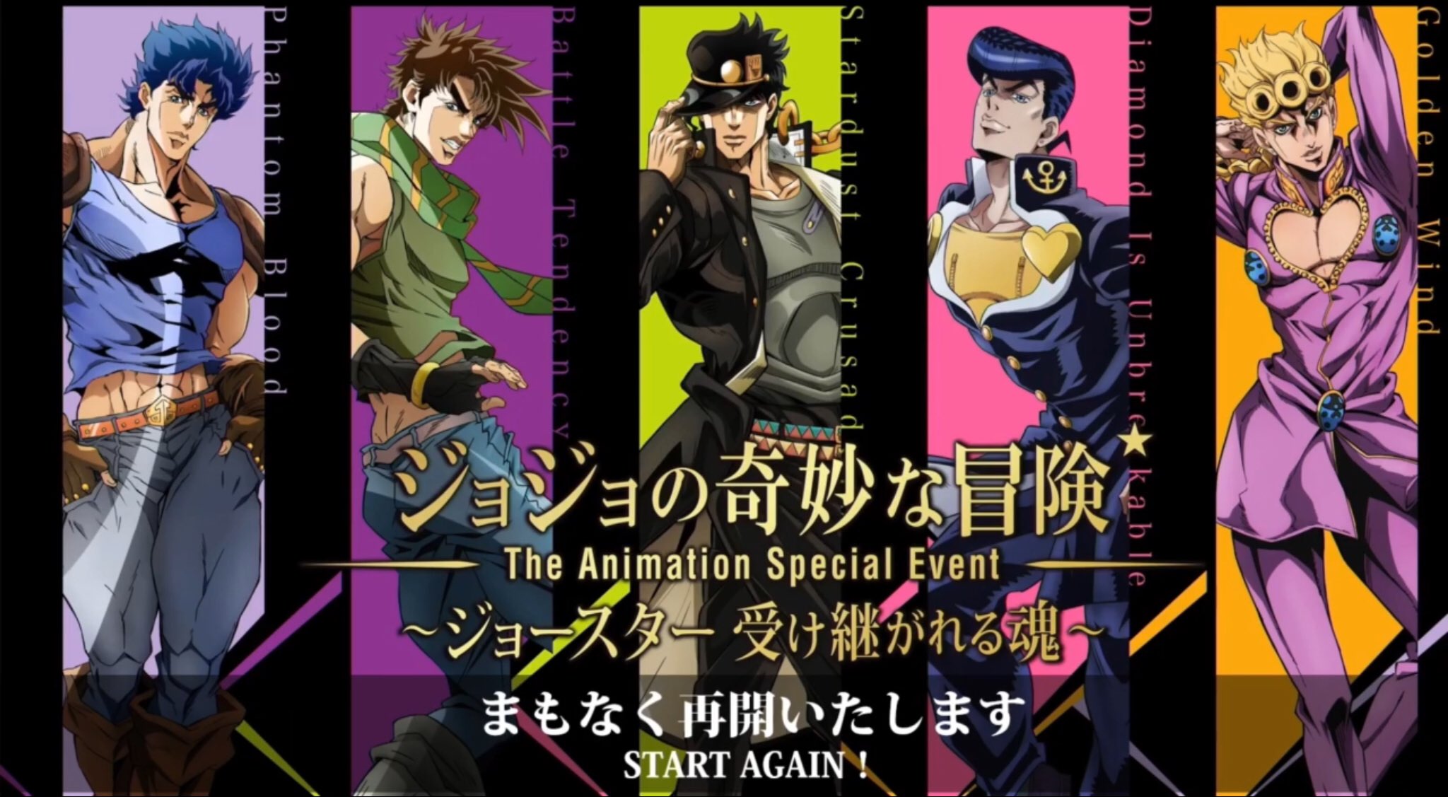 Daily Diavolo Deaths (@Diavolo_Deaths) / Twitter