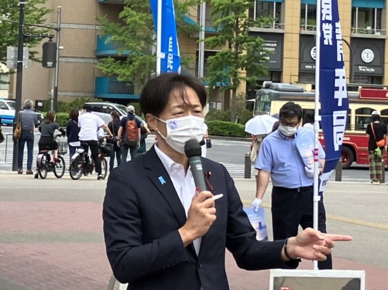 福地しげる(横浜市議・自民党) On Twitter 北朝鮮による拉致問題 自民党青年局一斉街頭 桜木町駅前で訴えさせていただきました。 本日は横田めぐみさんのお父様である横田滋さんのご