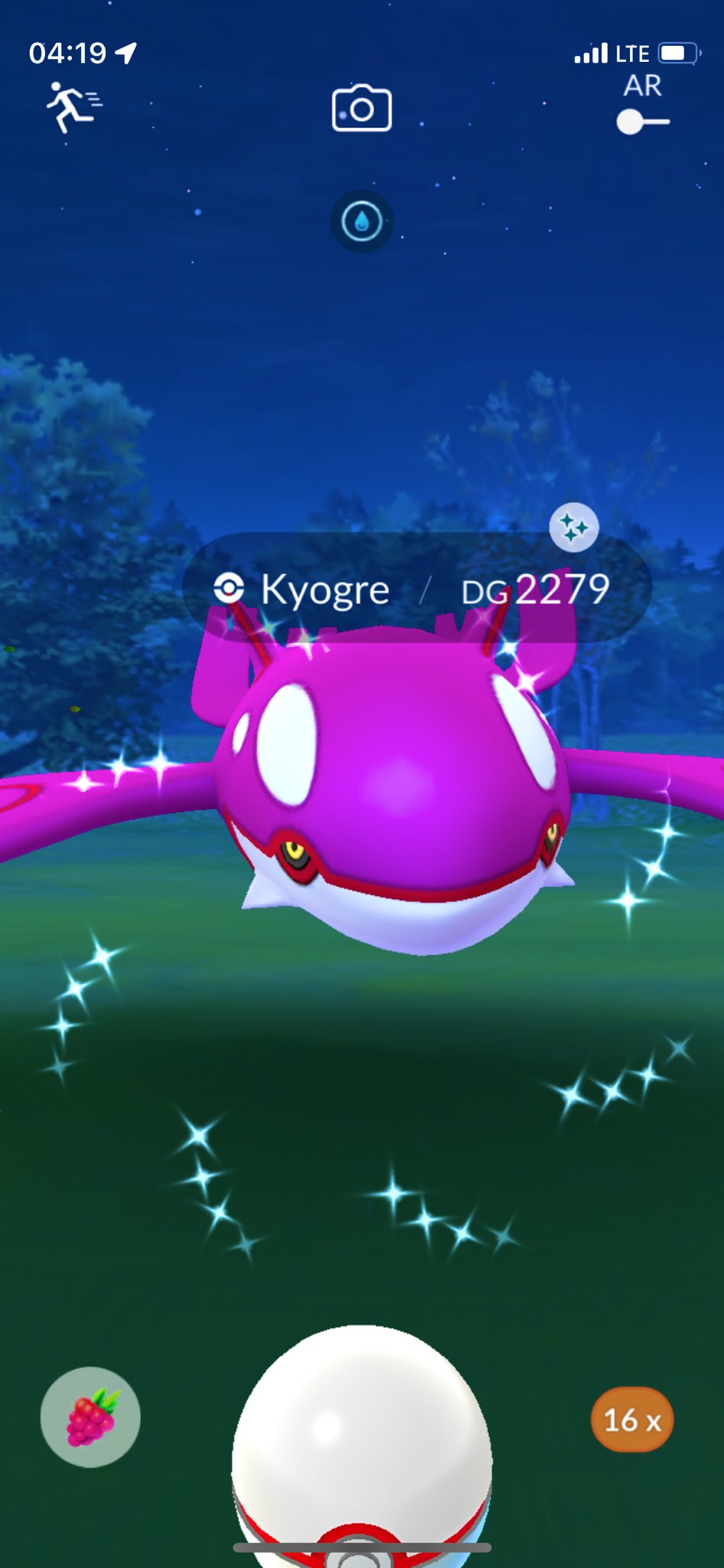 Pokemon Shiny Kyogre
