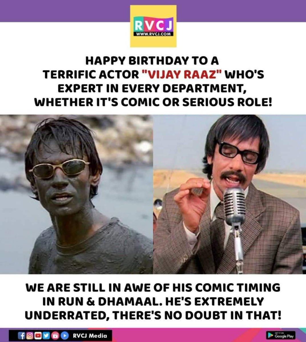 Vijay Raaz In Run
