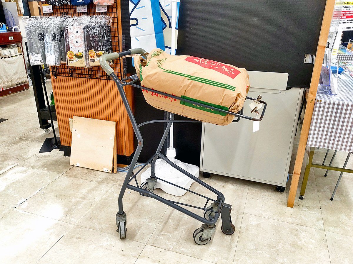 j-rakuda on Twitter: "コメ30キロが普通に買える新潟の低価格スーパー https://t.co/fiJdpAsOVi" / Twitter