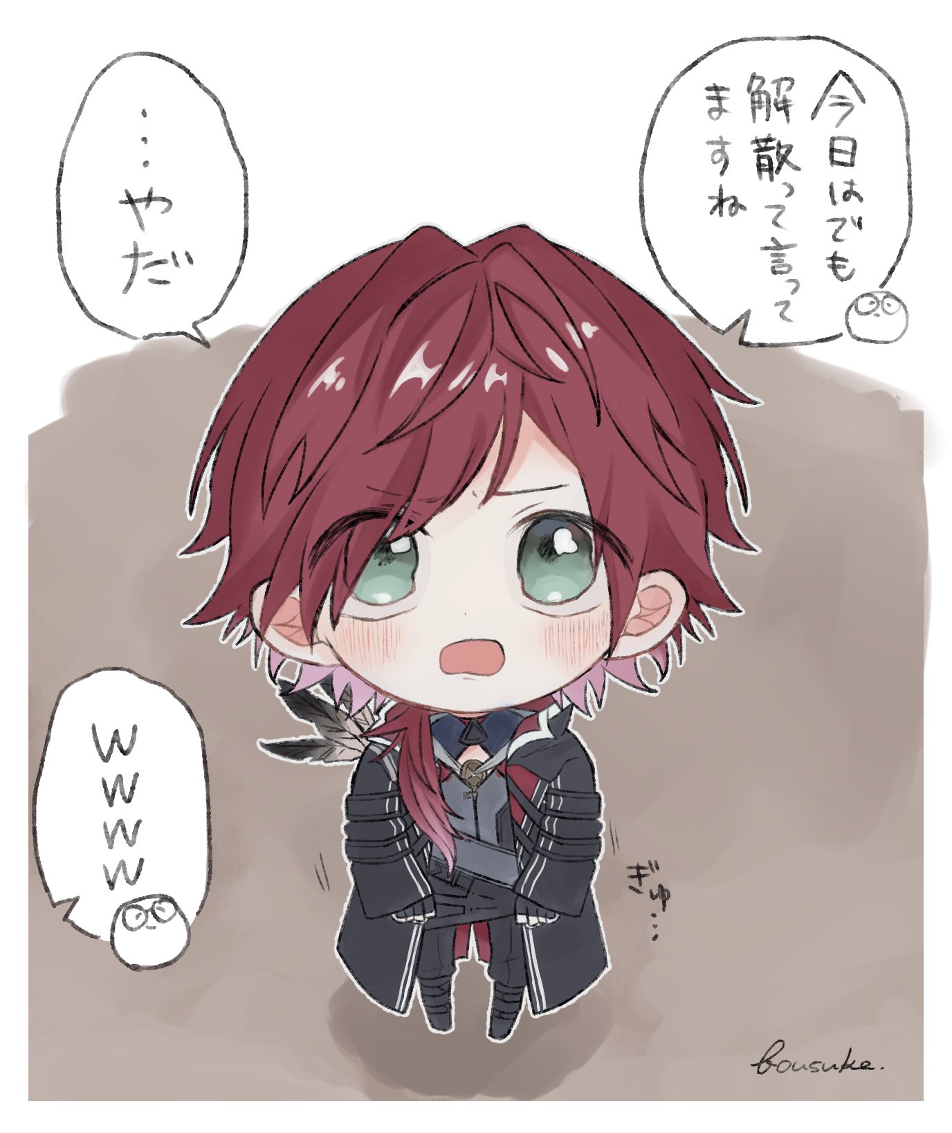 ぼうすけ On Twitter はなれとうない ⚠️幼児化注意 Peonvxcdrt Twitter