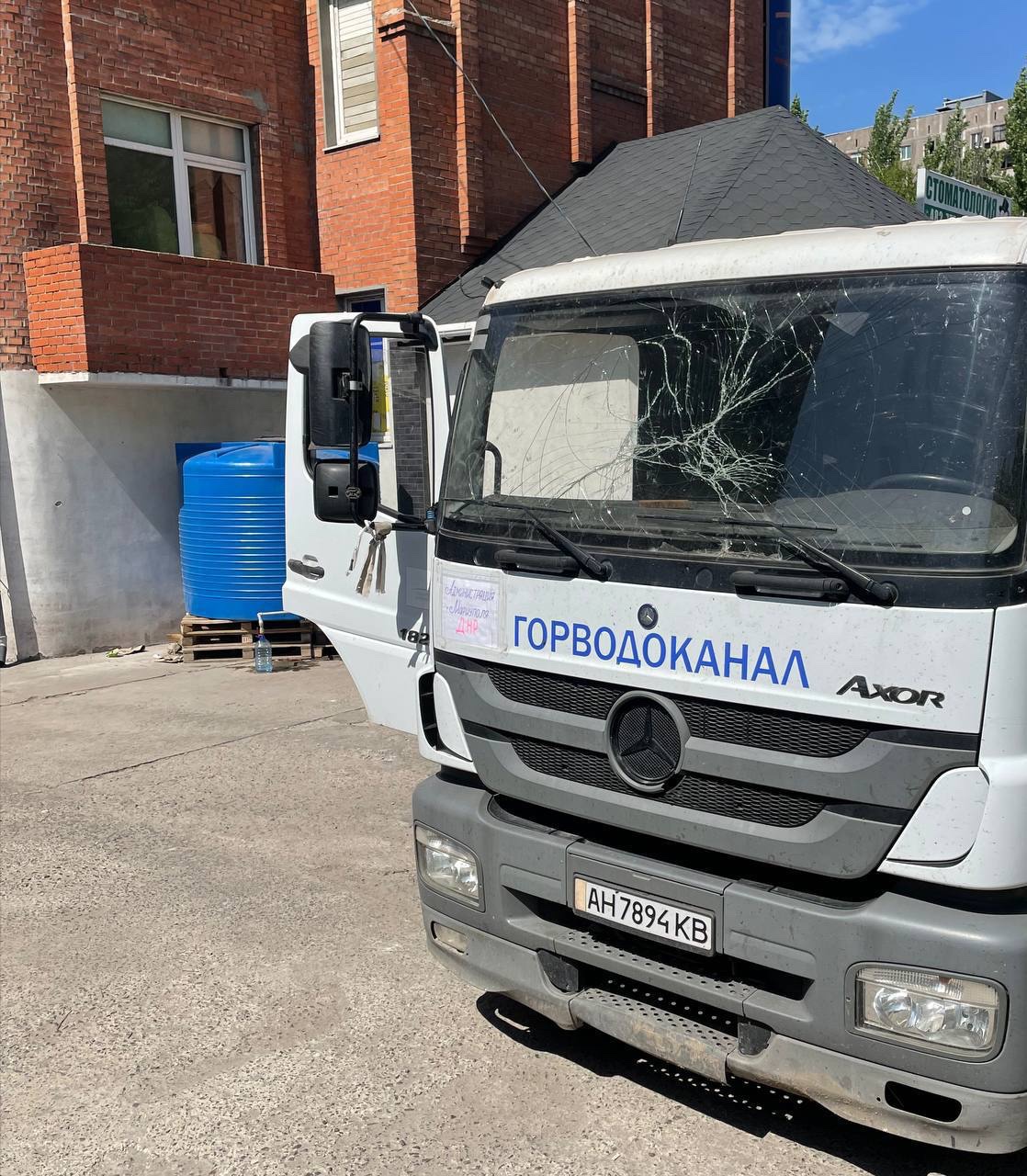 Anton Gerashchenko on Twitter: "“To get drinking water in #Mariupol, now you need to sign up for ...