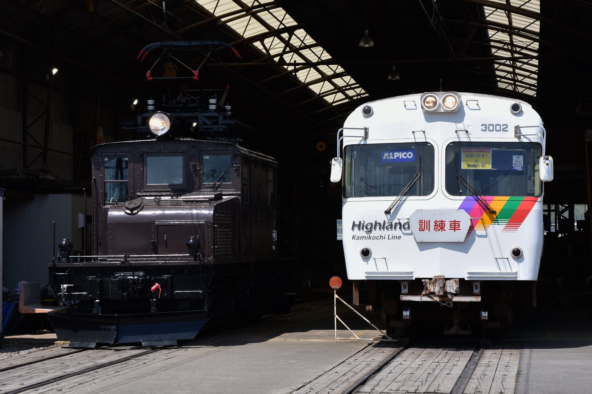 さんそ on Twitter: "#さんそ企画 #アルピコ交通 アルピコ交通上高地線の新村車両所にて機関車撮影会を実施致しました。 午前の部ではED301と3000形、午後の部ではED301と ...