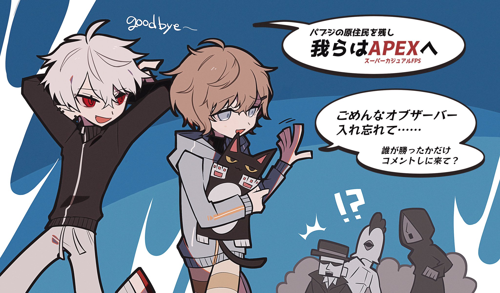 well on Twitter: "2018年に置いてかれた #かな絵 #KuzuArt https://t.co/qsXCKJKChl" / Twitter