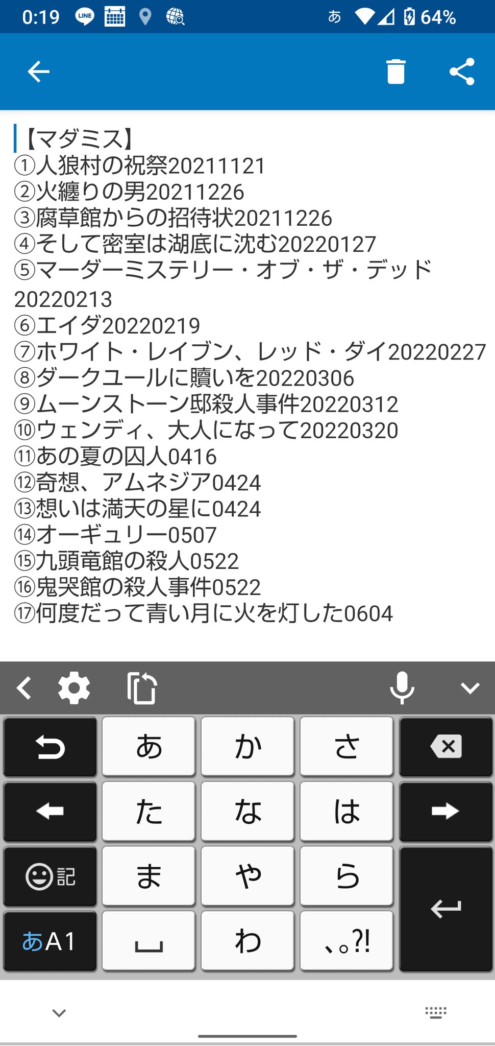 RYU on Twitter: "https://t.co/LFXO3IMSxp" / Twitter