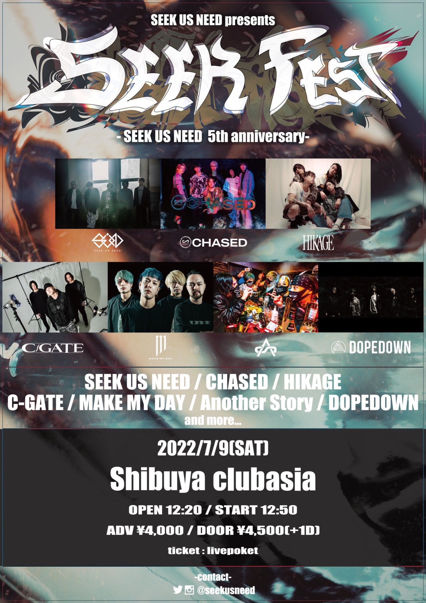 DOPEDOWN on Twitter: "【NEWS】 2022.7.9(sat) @渋谷clubasiaにて行われる SEEK US NEED presents "SEEK Fest" に ...
