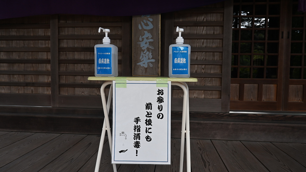 PC Watch on Twitter: "【今週の人気記事】【山田祥平のRe:config.sys】ニューノーマルっていったいなんだったのか https://t.co/KdyqqvuTfY ...