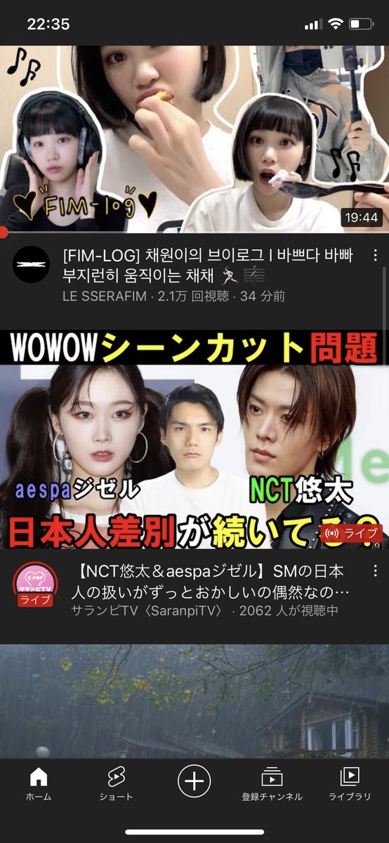 ひーたも(@hitahitahita) - Twilog (ツイログ)