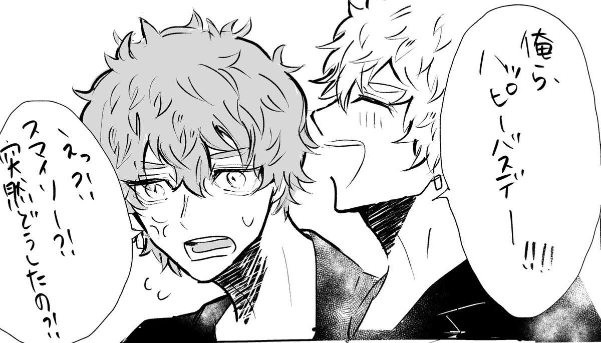 「あまりにも11BD描きたくなってしまった 」れんげの漫画