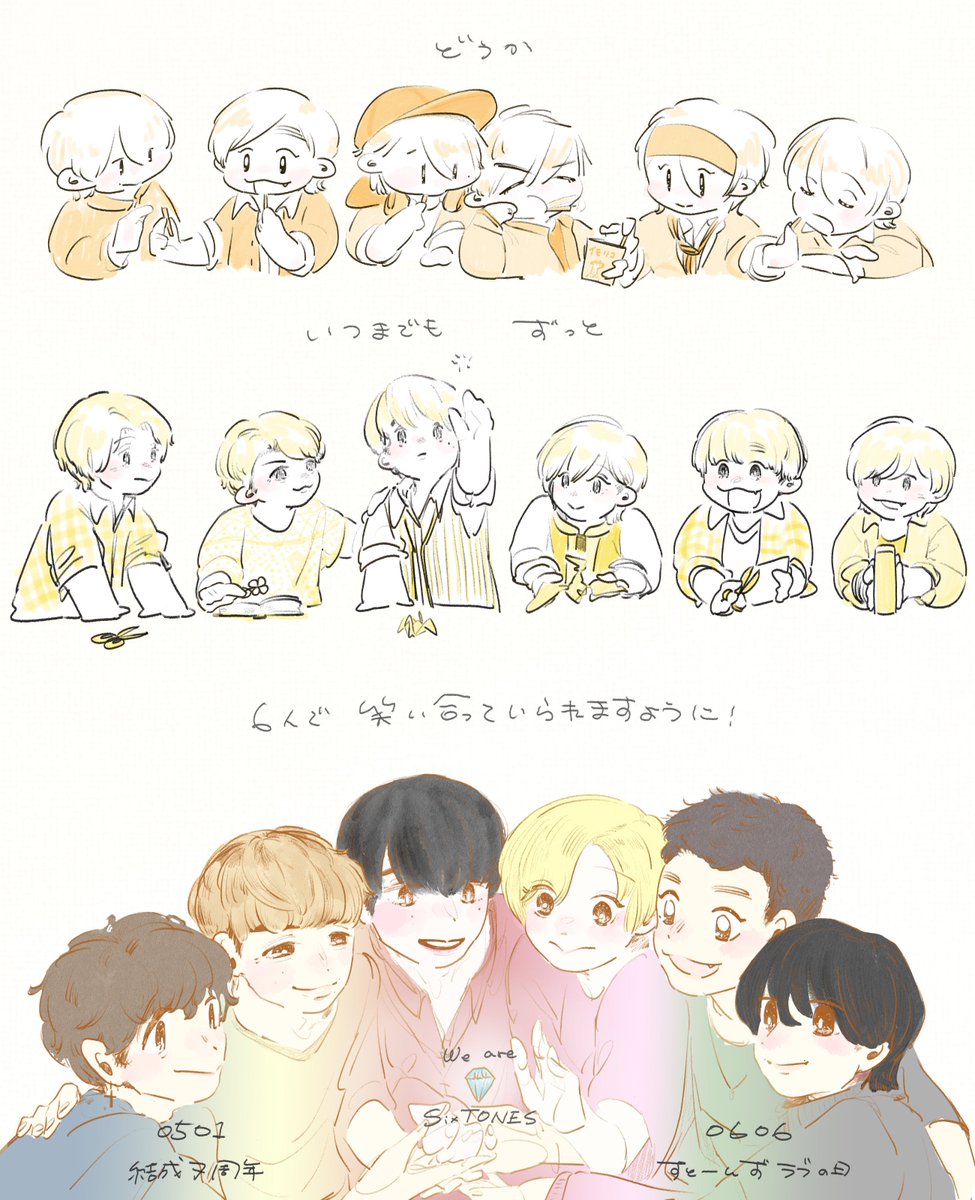 𝚔𝚔𝚝 (@kkt_oekk) さんのイラスト・マンガ作品まとめ (20 件) - Twoucan