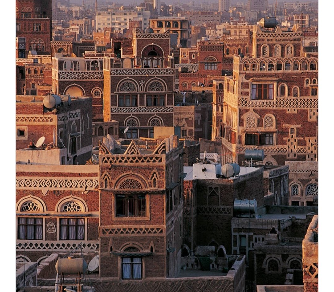 The Old City of Sana'a, Yemen: This beautiful mountainous city is ...