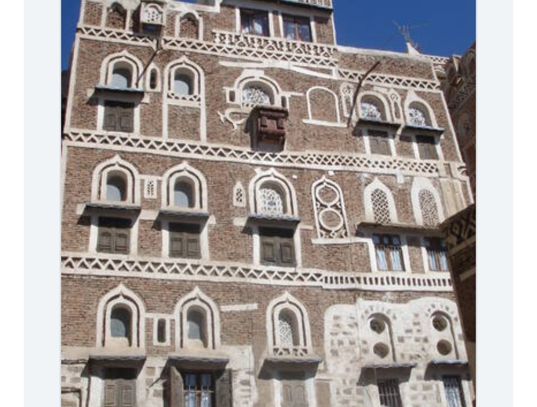 The Old City of Sana'a, Yemen: This beautiful mountainous city is ...