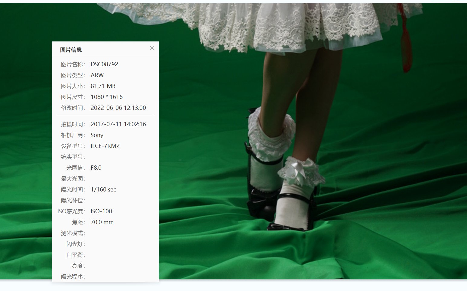 星图大海 on Twitter: "棚拍写真区2：358 李艺彤cos造型棚拍写真定妆照raw原图生图 93p，raw高清原图，snh48里的最强cos，太美了！自购链接：https://t ...