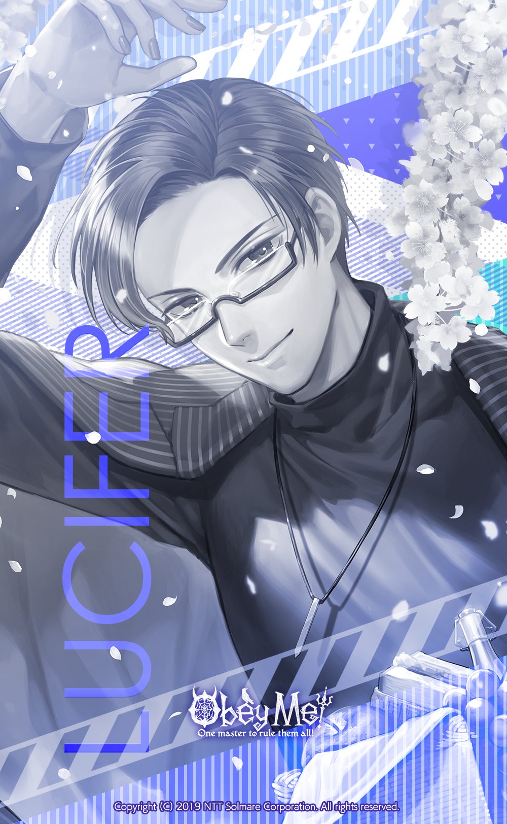 Anime Lucifer Wallpaper