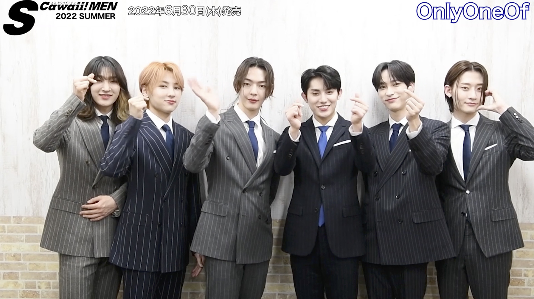 S Cawaii! MEN【公式】 on Twitter: "6/30（木）発売 『S Cawaii! MEN 2022 SUMMER』に 登場いただいた #OnlyOneOf の皆さんの購入 ...