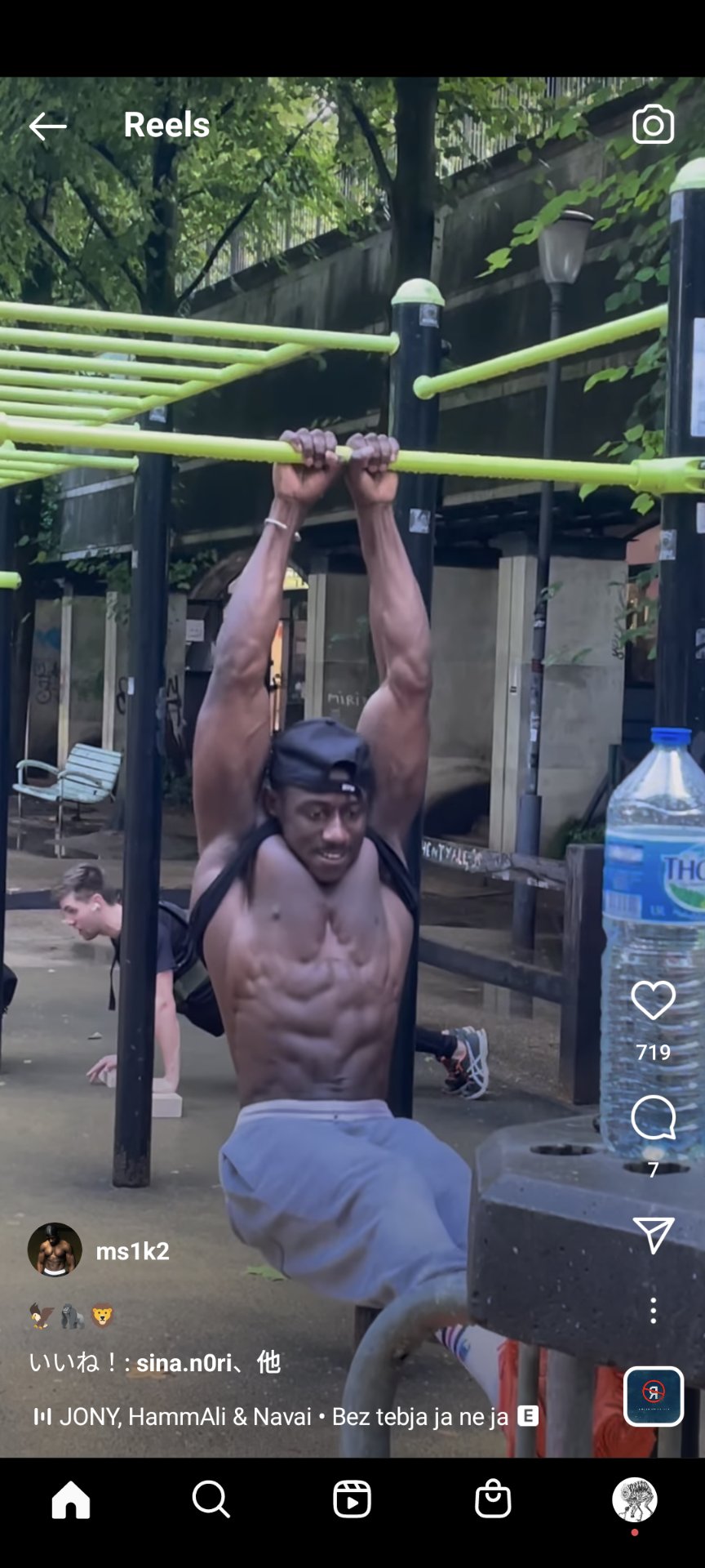 aya on Twitter: "mood🪩 https://t.co/2l4qOyyGos" / Twitter