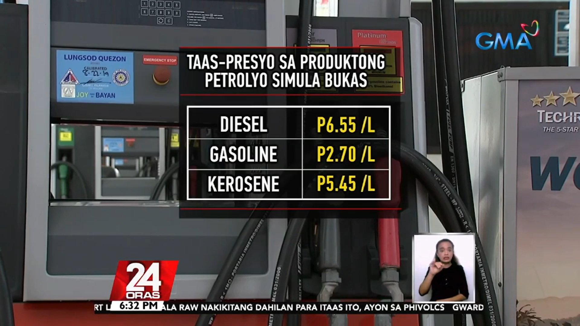 GMA News on Twitter: "Nakakalula ang magiging taas presyo ng diesel simula bukas. Halos P7 kada ...