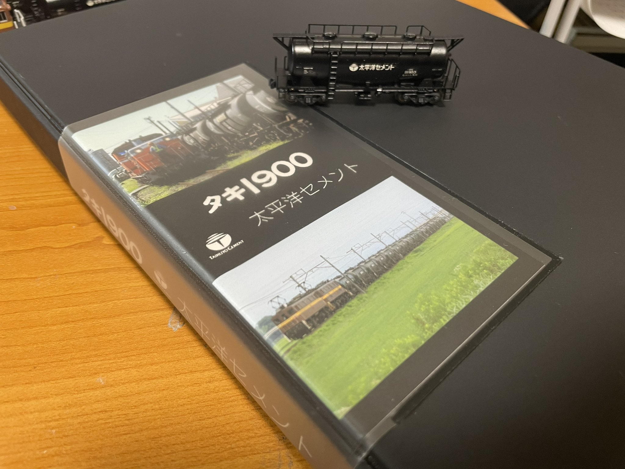 マーズ(´Д` )…🇺🇦🇯🇵発車オーライ前オーライ！ on Twitter: "いいねされた数だけ所有模型車両晒す 35【タキ1900&ED45三岐鉄道セット】 KATOタキ1900三菱、日立 ...