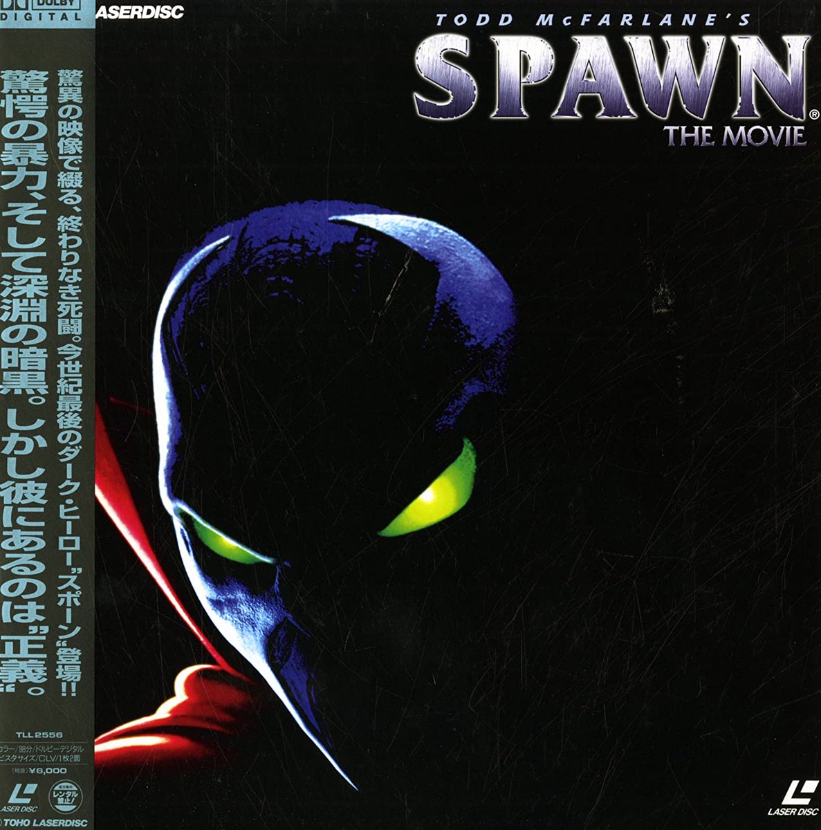 Daily Spawn Archive on Twitter: "RT @SpawnArchive: "Astonishing violence and the darkness of the ...