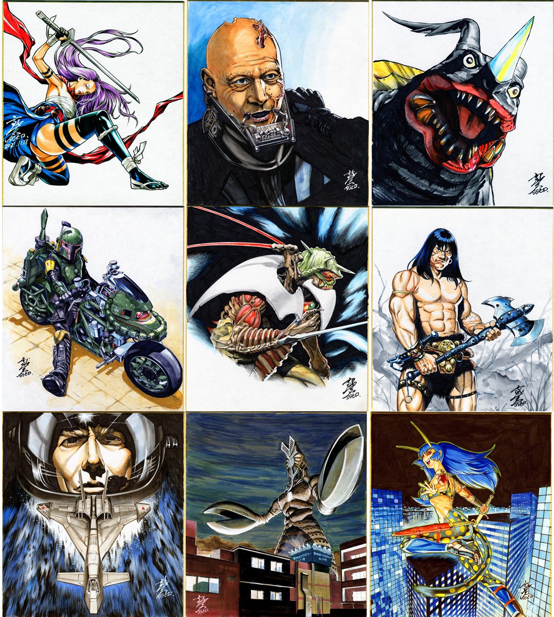 お知らせ】Japan Comic Art Expo 2022、6月19日(日)」|高岩ヨシヒロの漫画