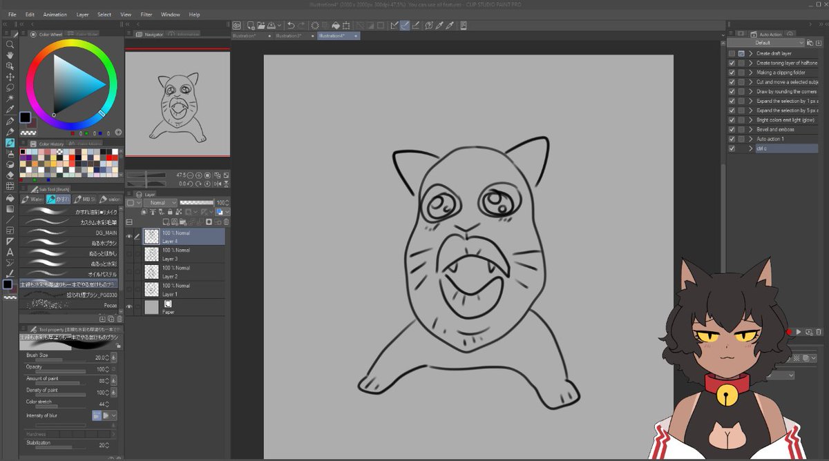 「she's so proud 」|ocatg | comms OPEN!の漫画