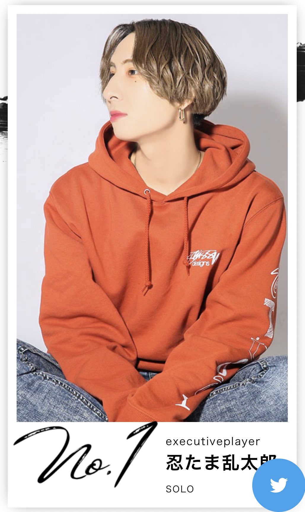 groupdandy【公式】 on Twitter: "ラスソンキング発表されました 毎日12時にHPにてラスソンキングが更新されます 皆さんお楽しみに https://t.co ...