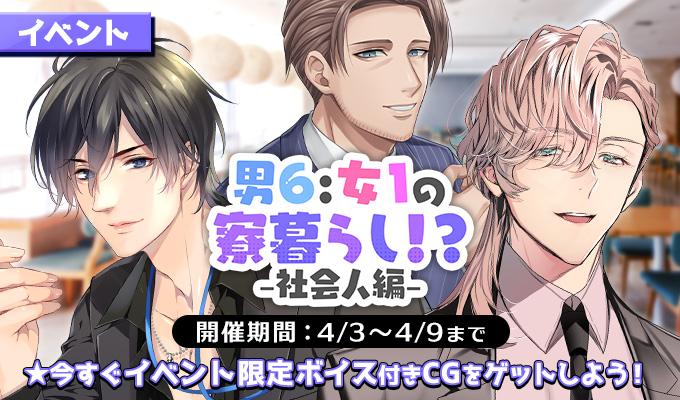 【公式】PLUSMATE【プラスメイト】 on Twitter: "過去に行ったイベントを少しだけ紹介！ ときめくイベントを開催しているので、今すぐチェックしてみよう♪ https://t ...
